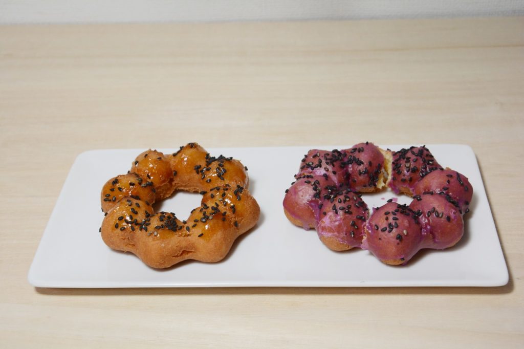 Mister Donut Rasa Ubi jalar ミスタードーナツ さつまいも味 – Japan Indonesia Blog