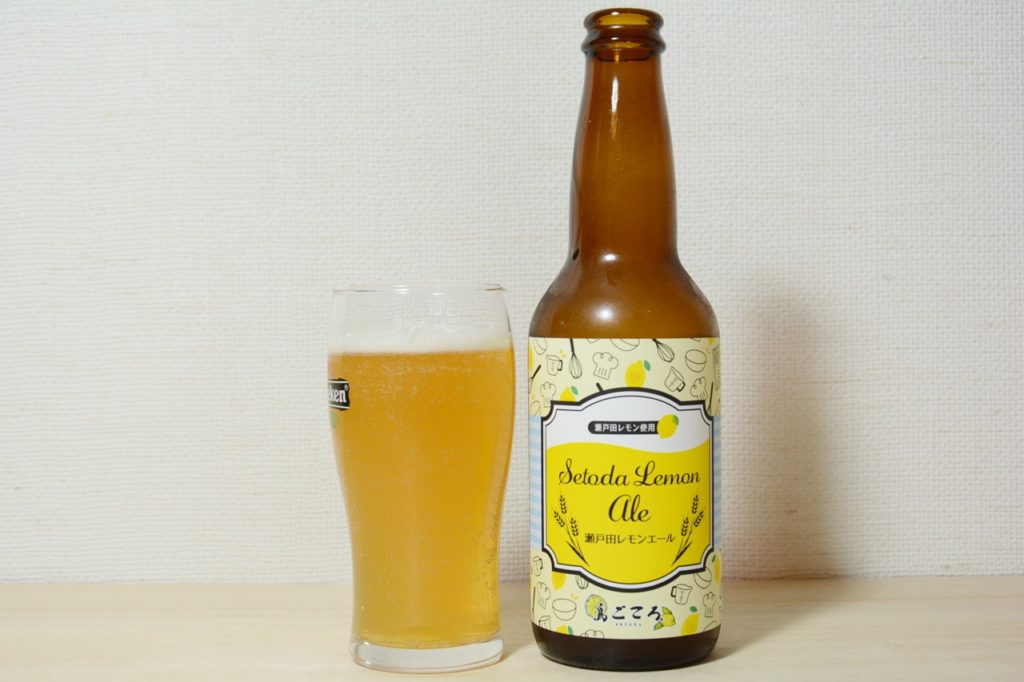 Setoda Lemon Ale Bir 瀬戸田レモンエール 発泡酒 – Japan Indonesia Blog