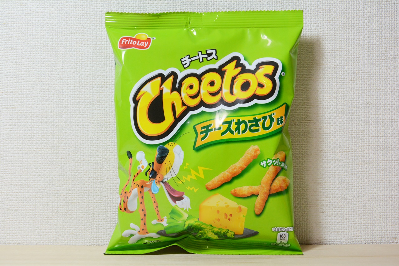 Cheetos rasa keju Wasabi【Makanan ringan Jepang】チートス チーズわさび味 – 【47都道府県制覇 ...