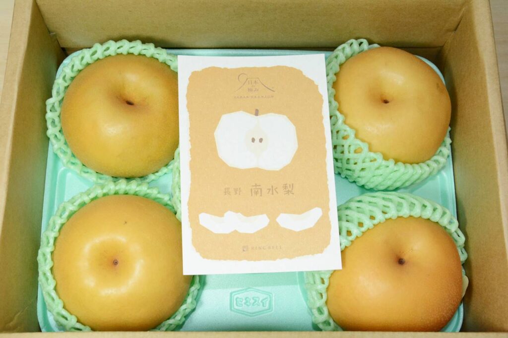 南水梨は甘さが強く美味しい Nansui Pear Sangat enak – Japan Indonesia Blog