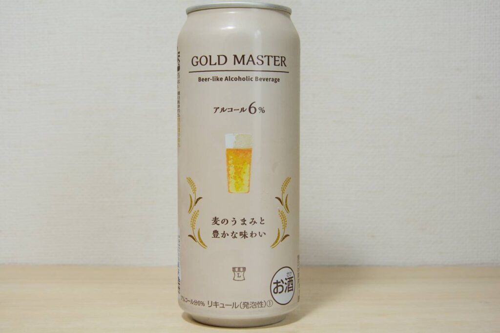 ローソンゴールドマスター ビール Lawson Gold Master Beer – 【47都道府県制覇の旅 離島まで】 ～日本の魅力再発見～