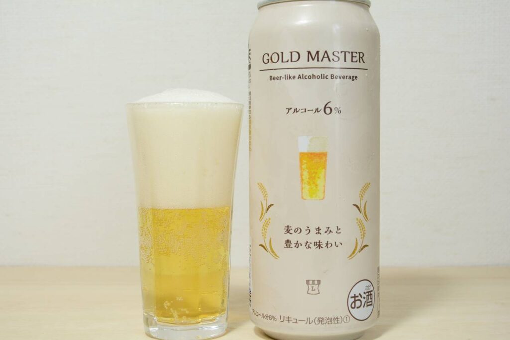 ローソンゴールドマスター ビール Lawson Gold Master Beer – 【47都道府県制覇の旅 離島まで】 ～日本の魅力再発見～