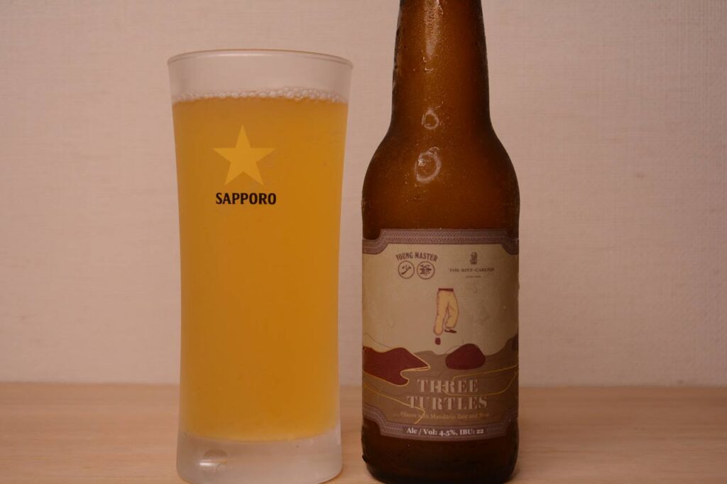 リッツカールトン香港 ビール 少爺 Ritz carlton Hong kong beer young master – 【47都道府県制覇の ...