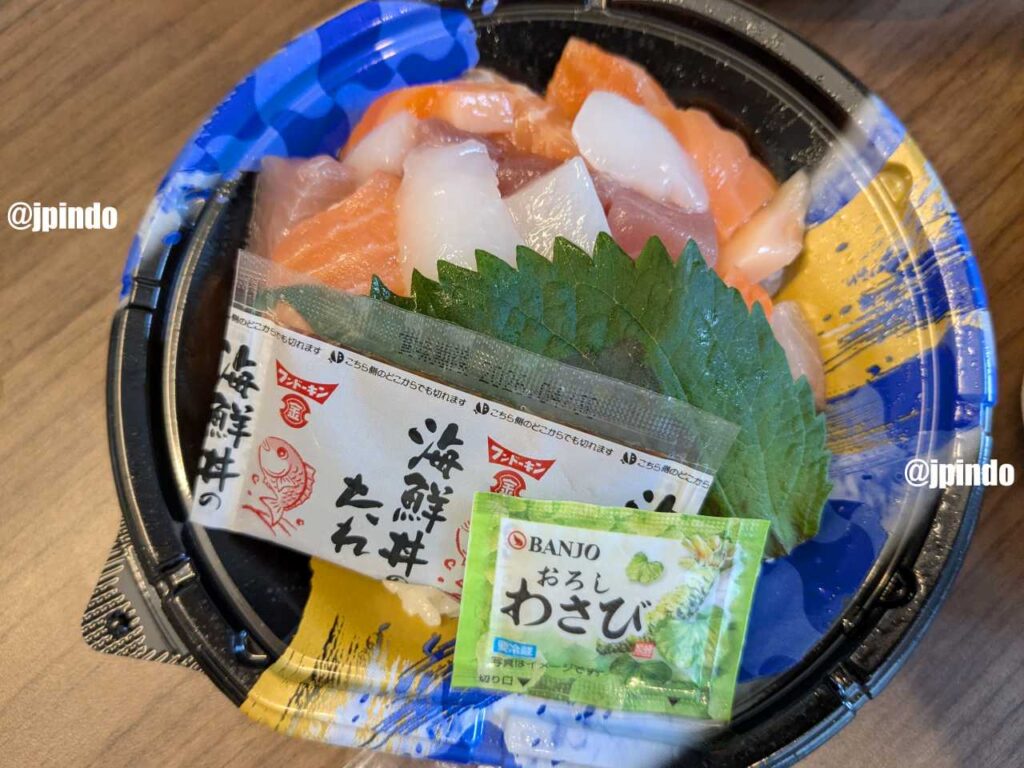 奄美大島のイオンの総菜や弁当で豪華な食事 AEON Bento Amami Oshima – 【47都道府県制覇の旅 離島まで】 ～日本の魅力再発見～